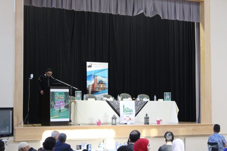 The first Islamic conference in Halifax “Young Muslim Between Faith ...