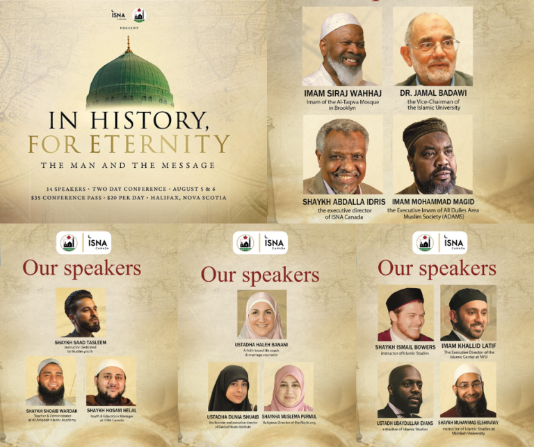 Ummah Masjid – Learning, Living and Leading through Islam